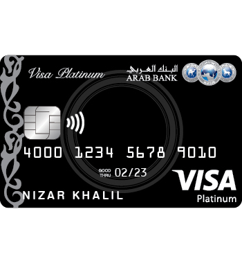 Visa Platinum Credit Card